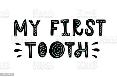 내 전나무 치아의 벡터 레터링 그림 낙서 편지는 격리되어 있습니다 의료 캐비닛 어린이 치과의 개념 아기 부모를위한 준비 축하 0명에 대한 스톡 벡터 아트 및 기타 이미지
