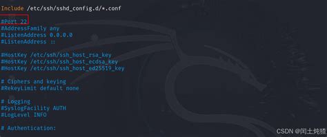 Linux常用加固方式linux加固 Csdn博客 Linux常用加固方式linux加固 Csdn博客