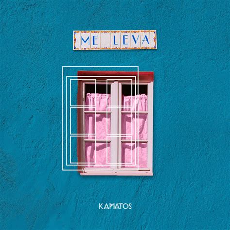 Me Leva Youtube Music