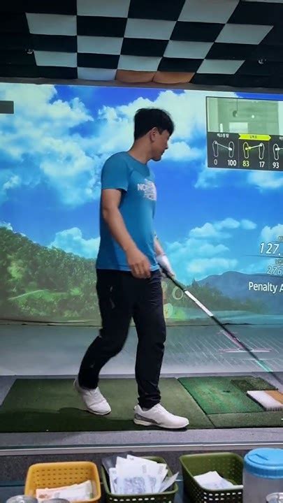 딱235미터 힘빼고 손목역시 더힘빼고 간결하고 부드럽게 Youtube