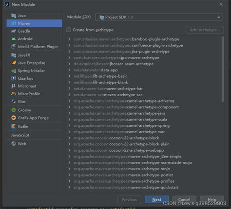 springboot单体项目转springcloud保姆级教程 springboot转springcloud csdn博客