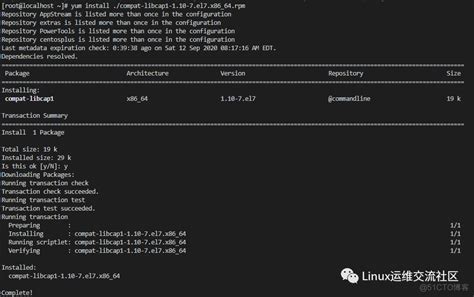 Centos8安装oracle Datebase 19c小陈运维的技术博客51cto博客