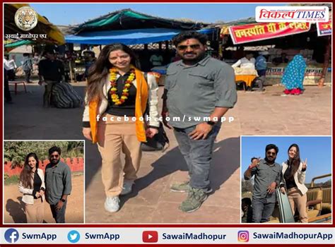 साउथ की मशहूर फिल्म अभिनेत्री वेदिका कुमार रणथंभौर भ्रमण पर Vikalp