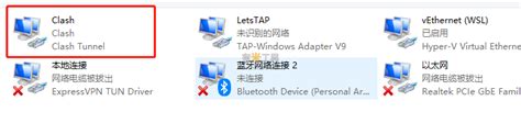 Clash For Windows 设置真全局模式（tun模式） 有米工具箱官方网站
