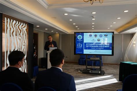 ХҮҮХДИЙН ЭРХИЙН ХУУЛЬ ТОГТООМЖИЙН ХЭРЭГЖИЛТ СЭДЭВТ ХЭЛЭЛЦҮҮЛЭГ ЗОХИОН