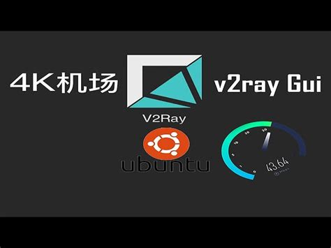 V Ui V Ray User Management Panel