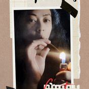 Smoking Tamtam Clips Sale