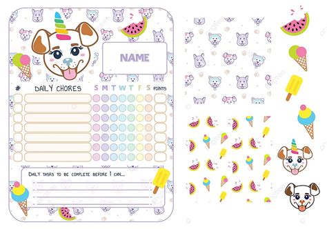 일일 집안일 체크리스트 플래너 템플릿 템플릿 Psd 다운로드 디자인 자료 다운로드