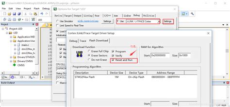 【stm32】hal库 Stm32cubemx教程十一 Dma 串口dma发送接收cubemx Dma Csdn博客