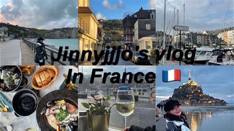 지니조in유럽 6편 에트르타 옹플뢰르 몽생미셸 투어 프랑스 🇫🇷 유럽 여행 Vlog Youtube