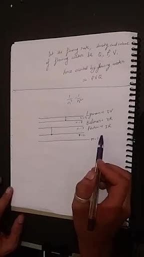 Energy Required For The Electron Excitation In Li2 From The First To The