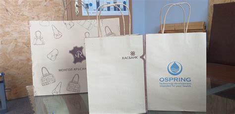 Эко цаасан тор Бодь шим цаасан уут сав баглаа боодол