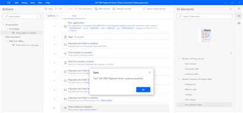 Power Automate Desktop을 사용하여 Sap 데스크톱 흐름 만들기 Power Automate