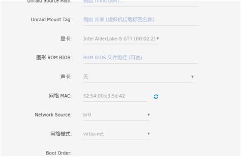 unraid plugin for igpu sr iov support page 5 vm engine kvm unraid