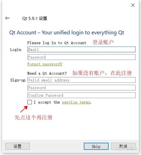 手把手教qt —1 准备篇，软件下载及安装 知乎
