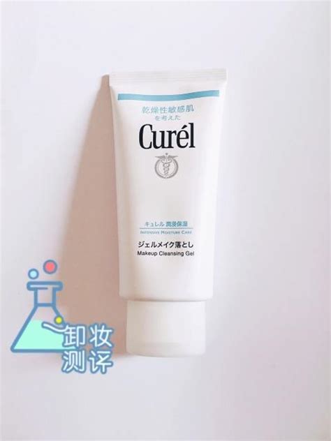 超詳細！curel，freeplus和minon三大日本敏感肌護膚系列最全比較 每日頭條