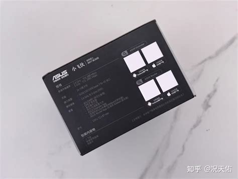 全屋wifi 7无死角!华硕 Rp Be58无线信号放大器,让信号盲区彻底消失 全屋wifi 7无死角!华硕 Rp Be58无线信号放大器,让信号盲区彻底消失