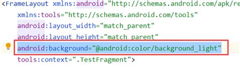 Android中fragment之间的跳转android Fragment跳转fragment Csdn博客