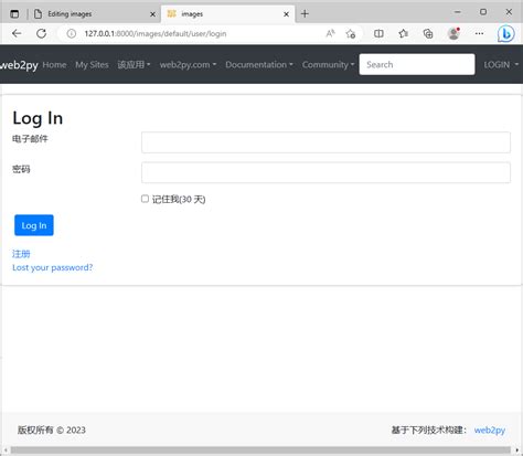web py 中文入门教程 使用这个web py python web框架就可以轻松构建一个图片blogwiki网站