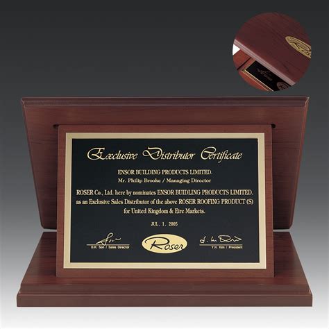 학위패 졸업패 박사 석사 수료패 취득패 상패