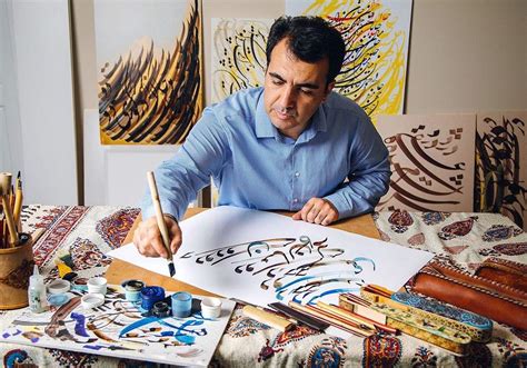 Persian Language And Culture Residency Hikmat International Institute