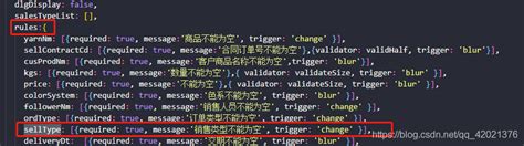 【vue】vue表单必填项前面添加红色vue必输项的星号 Csdn博客