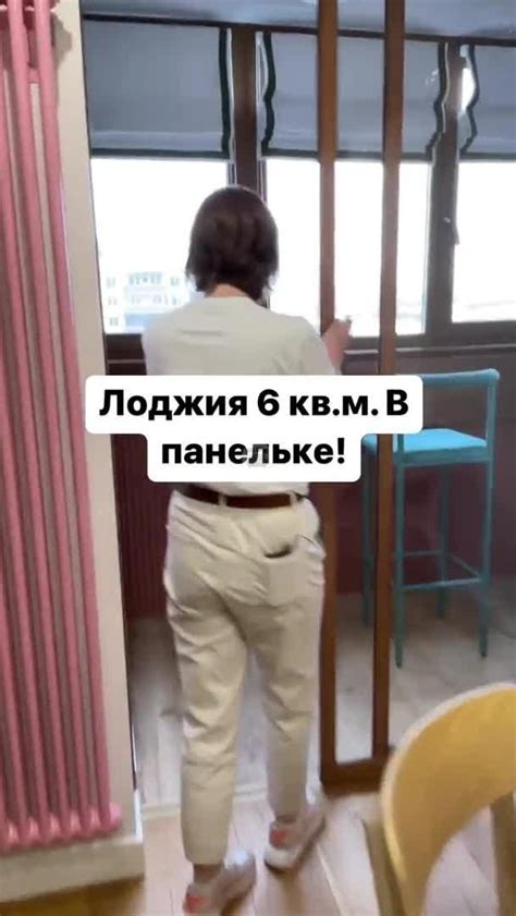 Мини-погреб на балконе. Ремонт в 2024 г | Акценты домашнего декора ...