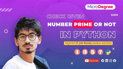 Check Given Number Is Prime Or Not Crack Python Interview Microdegree Kannada Youtube