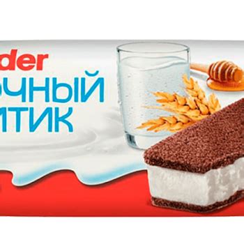 Киндер Бисквитное пирожное Молочный ломтик 27,9% 28г Вакуум, 45дней (шт ...