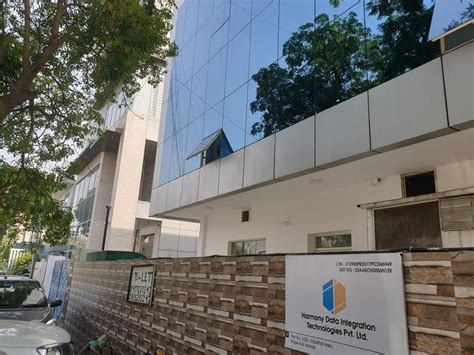 Harmony Data Integration Technologies Office Photos