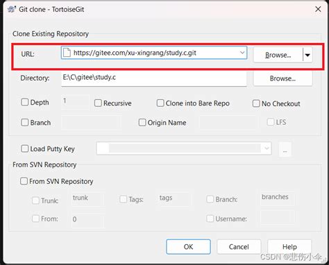 关于gitee的使用和svn小乌龟的安装及使用gitee Svn Csdn博客 关于gitee的使用和svn小乌龟的安装及使用gitee Svn Csdn博客