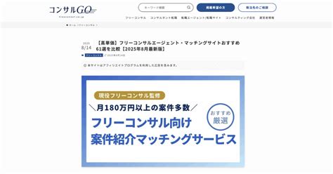 【2025年最新版】ネットワークセキュリティ完全ガイド｜導入から運用まで徹底解説 Aiセキュリティ