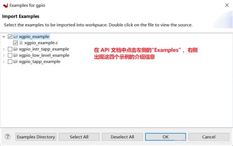 Microblaze：xilinx官方软核学习与一些实验测试microblaze 编译后 程序存储 Csdn博客