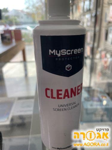 תמונה של נוזל למבך למסירה בחינם מודעה 2714741