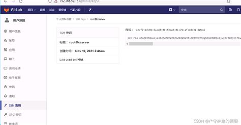 【kubernetes】k8s的devops功能说明和devops搭建配置详细说明 kubesphere开启devops 需要的配置 csdn博客