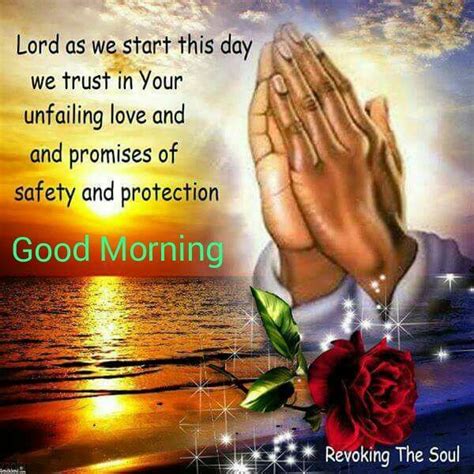 Good Morning Prayer Quotes