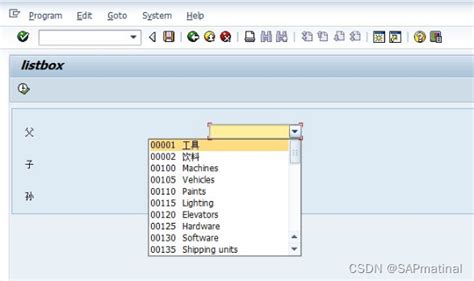 Sap Abap 下拉框多级联动代码分享sap Abap Selection Screen Comment Csdn博客