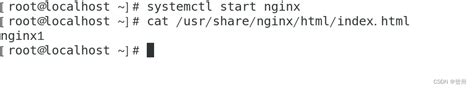 linux————haproxy linux openretry haproxy csdn博客