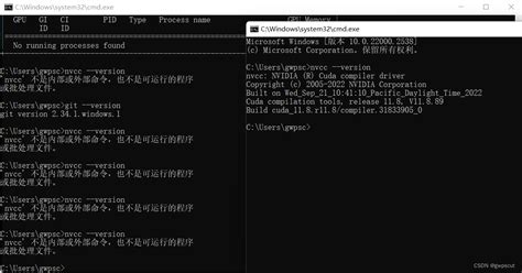 实验笔记之——gaussian Splattingcuda Sdk 11 For Pytorch Extensions Install After Csdn博客