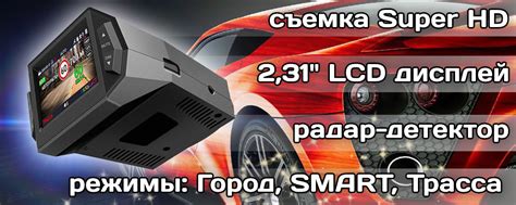 Playme P600SG купить видеорегистратор Playme P600SG см отзывы 0шт цены ...