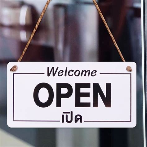 ป้ายแขวน ปิด เปิด Open Closed ป้ายพลาสวูดติดสติกเกอร์ 2 ด้าน พร้อมเชือกแขวน ขนาด 15 30 ซม หนา