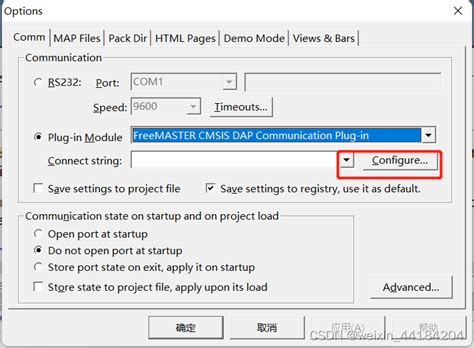 使用free Master 在线调试stm32freemaster Csdn博客 使用free Master 在线调试stm32freemaster Csdn博客