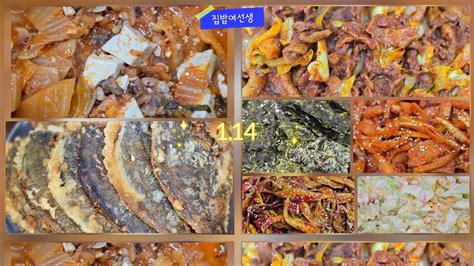 2시재료소진명품청국장찌개🍲가자미튀김1인1마리제한🐟제육볶음🥩생김구이양념장🍙콘코울슬로샐러드🌽고추짱아찌🌶황태채무침배추김치숭늉식혜♡ 가성비가 내린다 화요일 집밥여선생