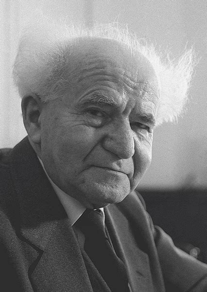 David Ben Gurion Fan Casting