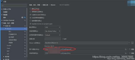 完美解决idea 中maven插件报红详细攻略（含阿里云镜像下载失败），差点泪崩冲冲冲idea阿里云仓库错误 Csdn博客
