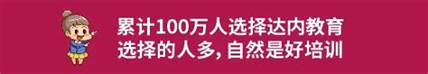 冻结命令shell 9 个超危险的 linux 命令，千万注意！！！ csdn博客