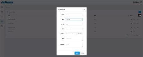 davinci用户体验 你离数据可视精美大屏只差一个davinci！ 宜信技术学院