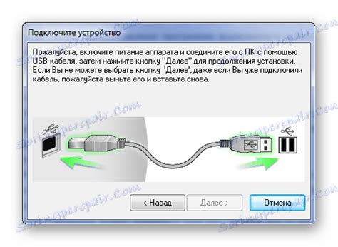 دانلود درایور برای پاناسونیک KX-MB2020