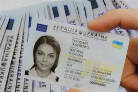 Оформлення Id паспорта і посвідки на проживання подорожчало Chas News