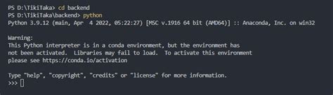 Python Version 충돌 문제미해결